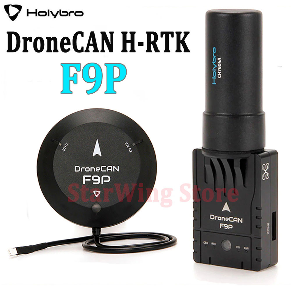 HolyBro DroneCAN H-RTK F9P Rover / Helical High-Precision GNSS ...