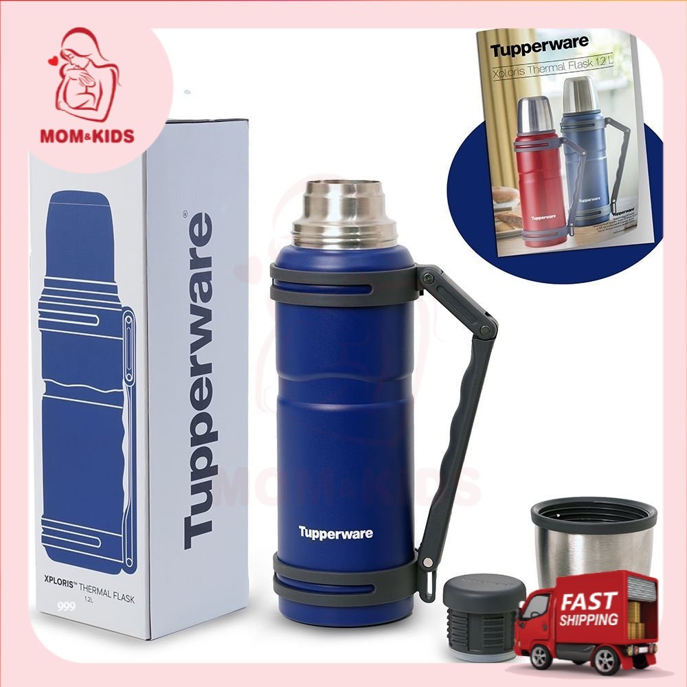 Tupperware 1.2L Thermal Flask Xploris™ Mom & Baby Kids Fullmoon Gift ...