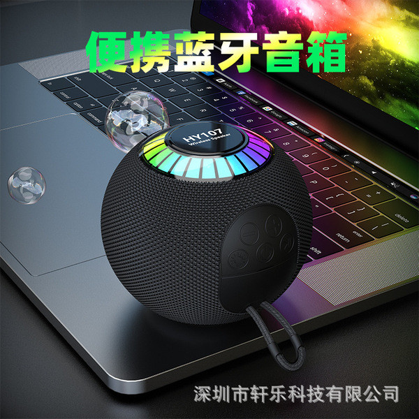 speaker bluetooth speaker bluetooth bass mini speaker bluetooth super ...