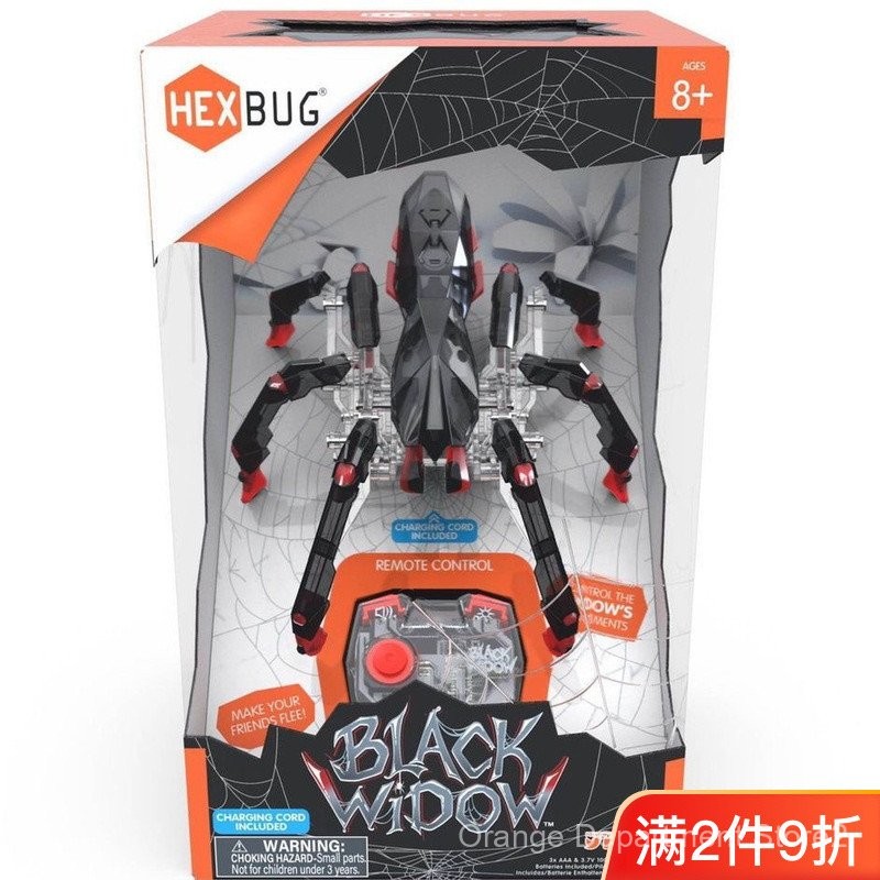 Herbalife HEXBUG Remote Control Robot Worm Spider-Warrior Monster ...