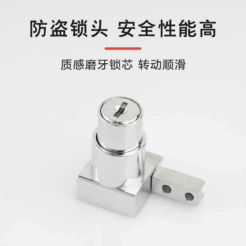 Glass Double Door H Lock Display Cabinet Lock Three-Piece Set Lock ...