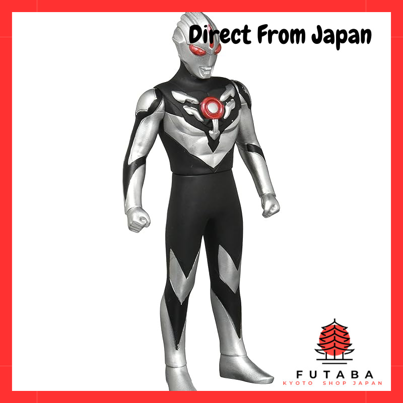 Ultra Monster Series 94: Ultraman Orb Dark Ultra Monster Series 76 ...