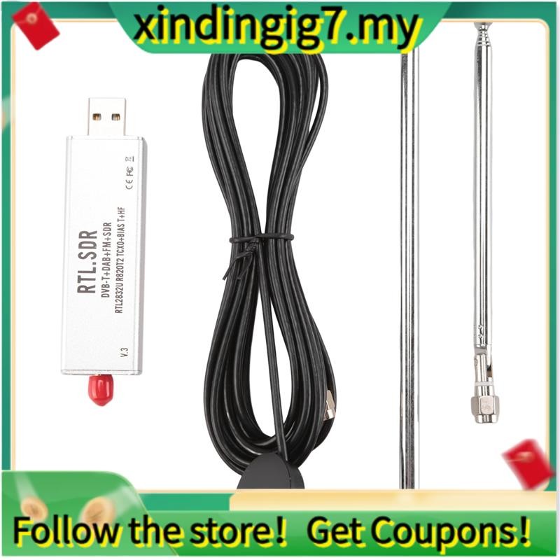 【IN STOCK】RTL-SDR R820T2 V3 Tuner + Telescopic Antenna Tuner + Antenna ...