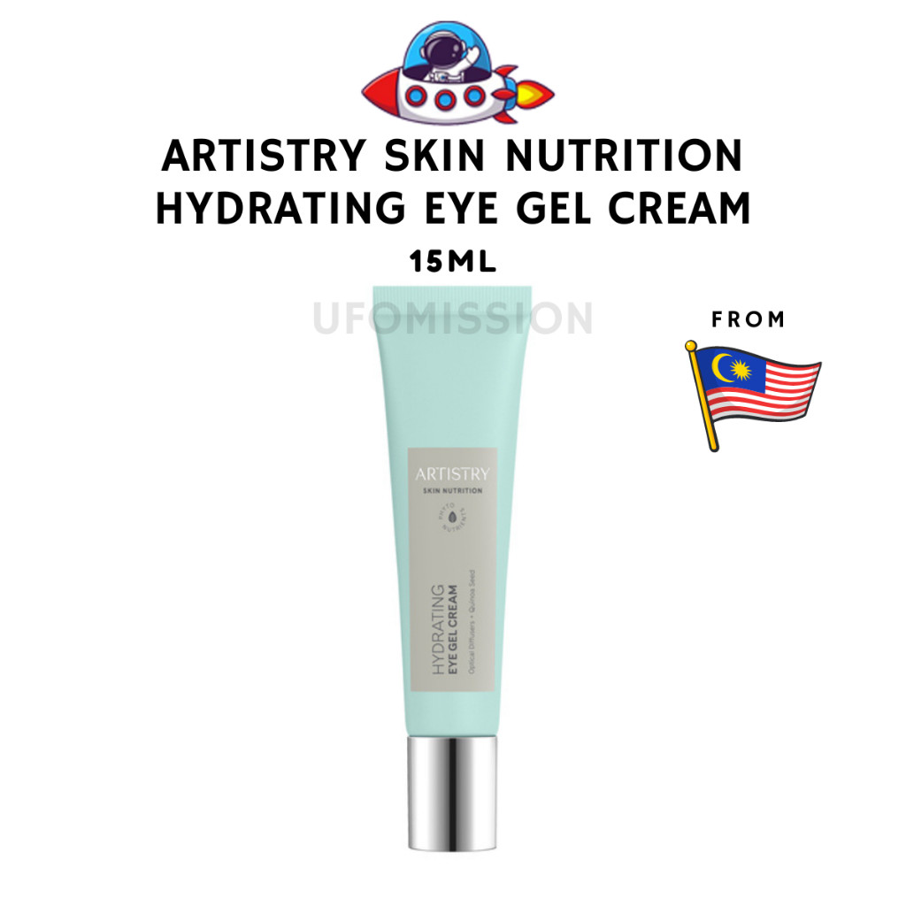 ARTISTRY SKIN NUTRITION Hydrating Eye Gel Cream 15ml | Shopee Malaysia