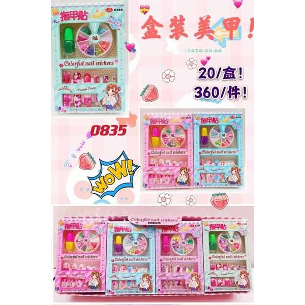 barang sekolah cute school supplies barang sekolah aesthetic barang ...