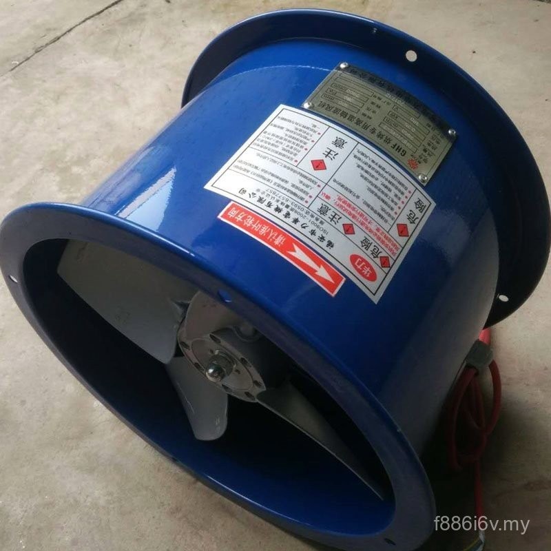 Baking Dedicated High Temperature Resistant Axial Fan High Temperature ...