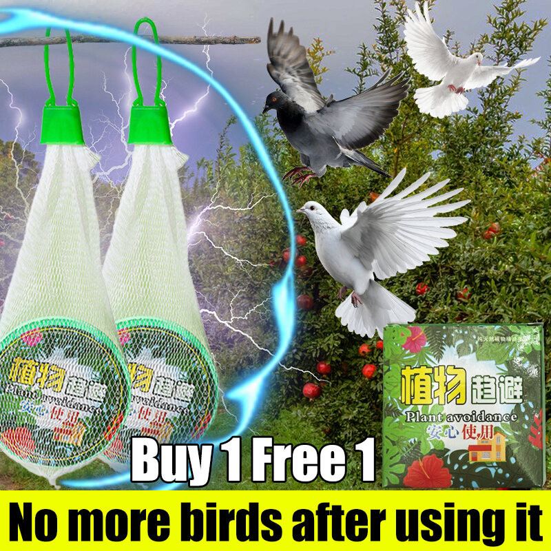 Birds smell it and fly away！Bray Bird repellent outdoor Pigeon ...