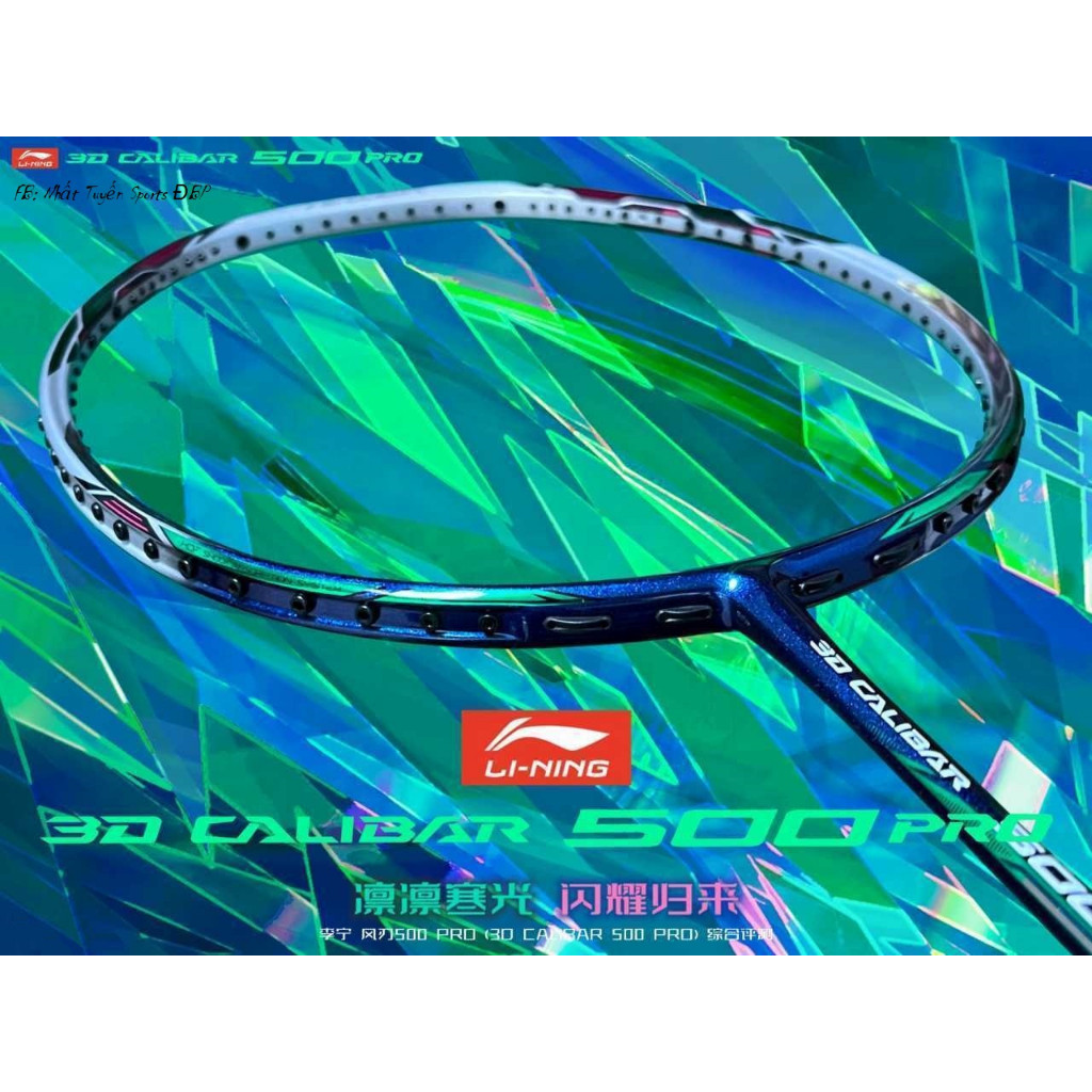 Lining 3D Calibar 500 Pro (3u) Central Domestic Badminton Racket ...