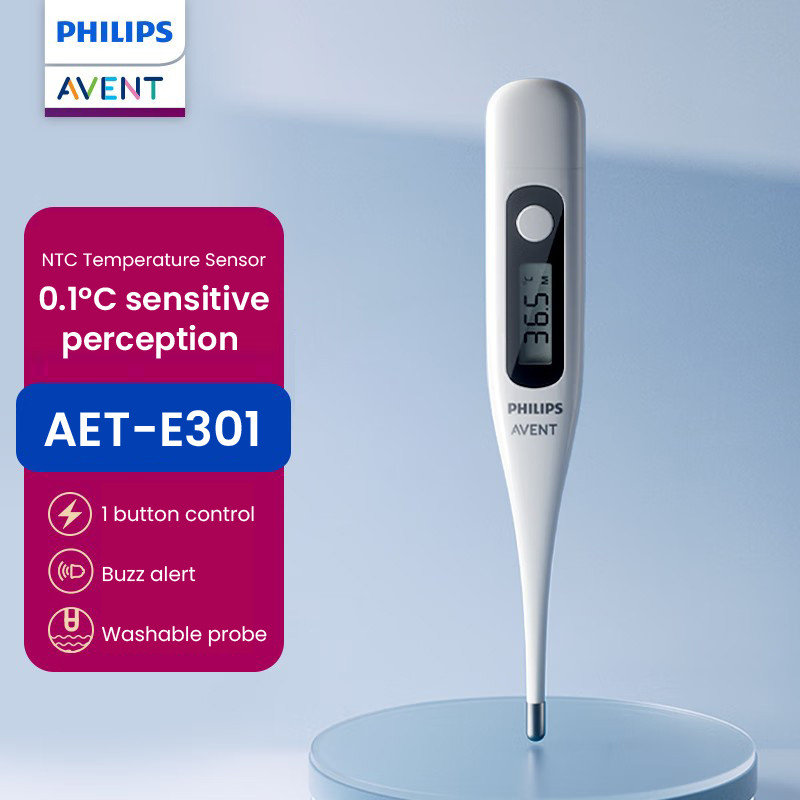 Philips Avent Thermometer AET-301 | Shopee Malaysia