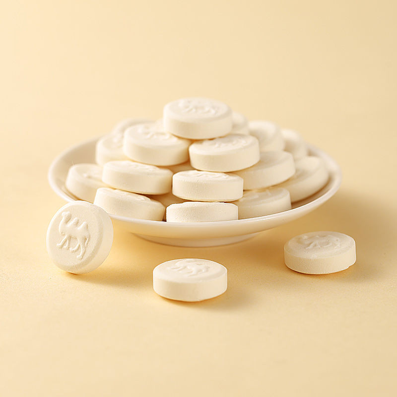 Camel Milk Tablets Authentic Probiotics for Children, Middle aged and ...