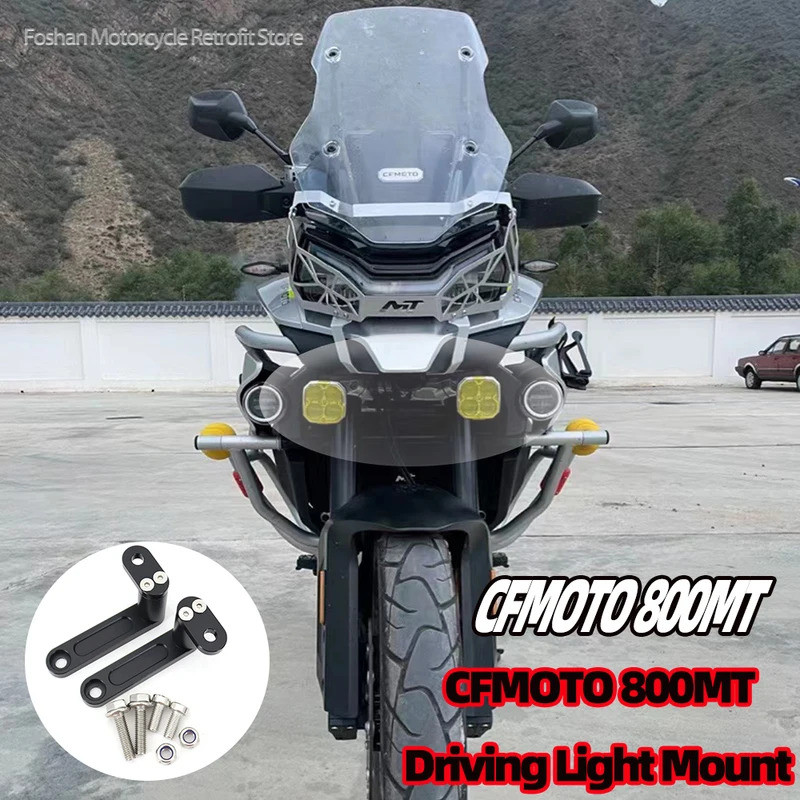 CFMOTO driving light assembly accessories for CFMOTO 800MT MT800 2020 ...