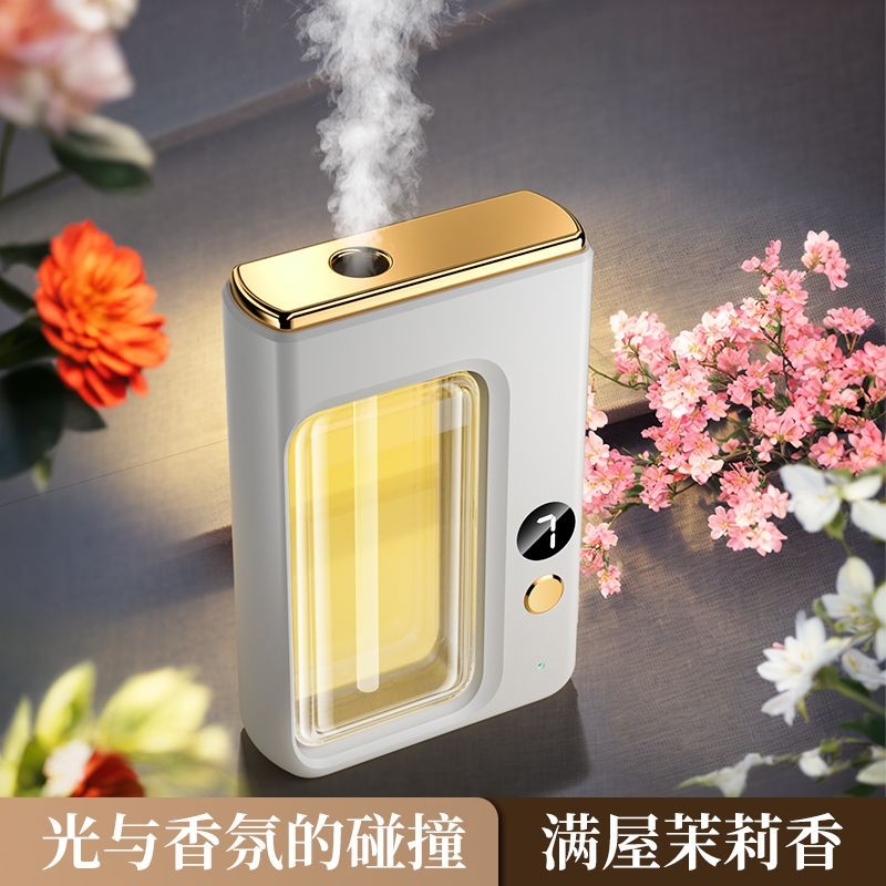 Smart Aroma Diffuser Aroma Diffuser Smart Automatic Fragrance Room Long ...
