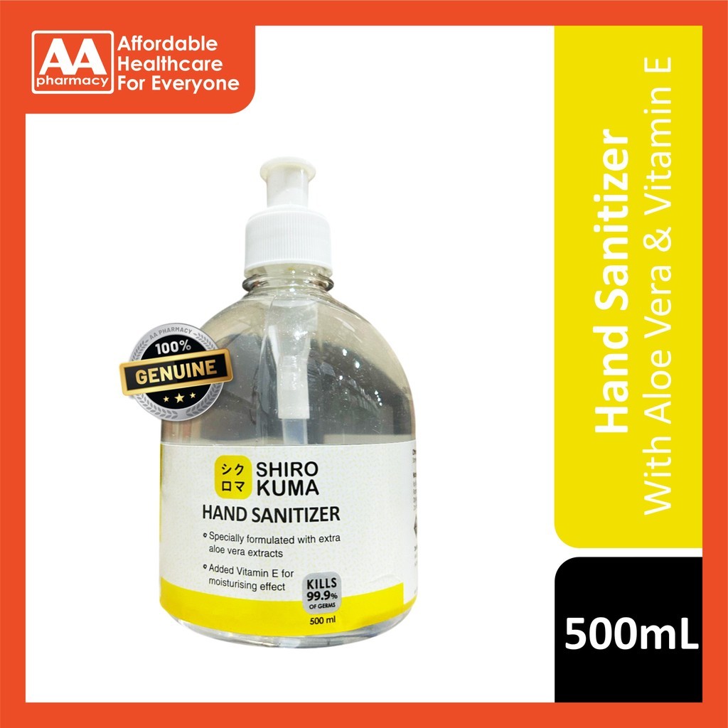 [CLEARANCE] [EXP 10/2025] Shiro Kuma Hand Sanitizer Gel 500mL (Pump ...