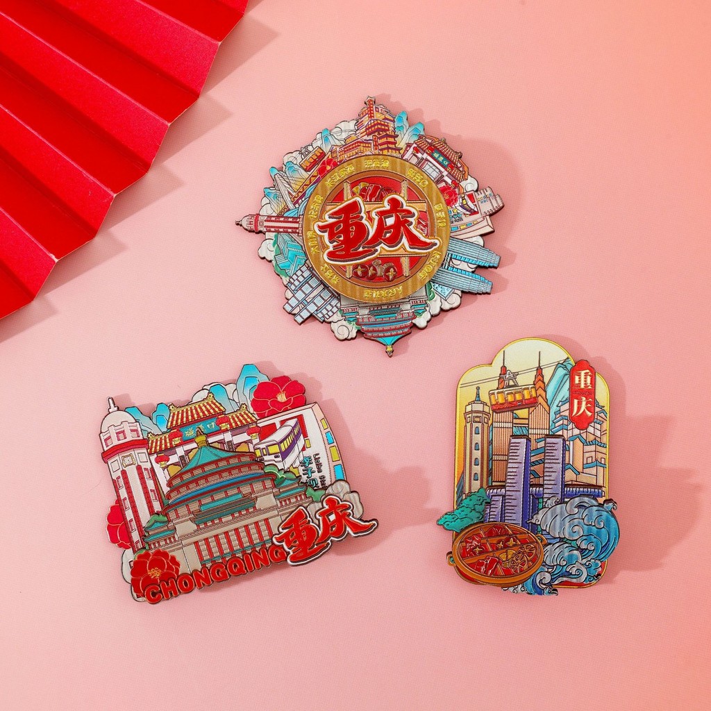 Magnet Peti Sejuk Gaya Cina Baharu Tarikan Mercu Tanda Chongqing ...