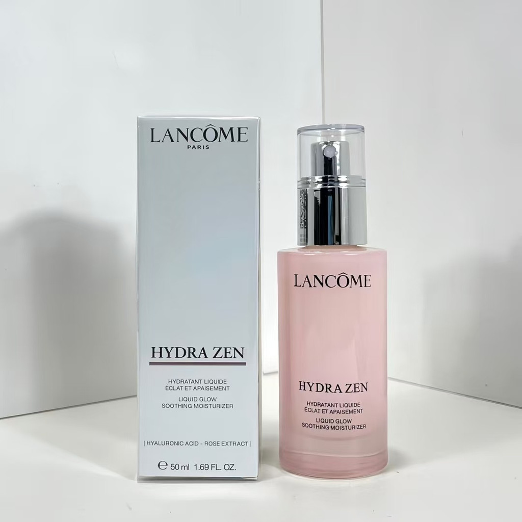 Yolo Lancom-e moisturizing and soothing skin lotion 50ml | Shopee Malaysia