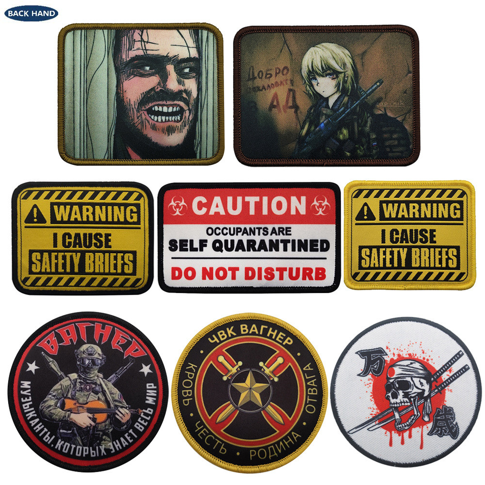 I Cause Safety Briefs Dangerous Warning Yellow Woven Label Embroidered Cloth Sticker Shining ...