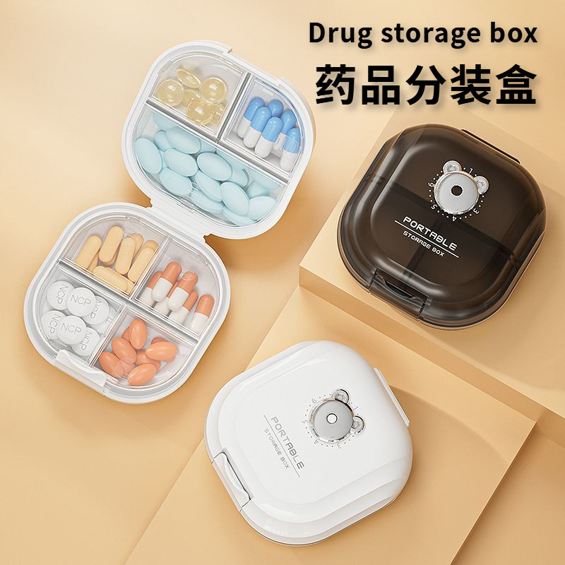 Medicine storage box/portable medicine packaging/medicine box/carry on ...