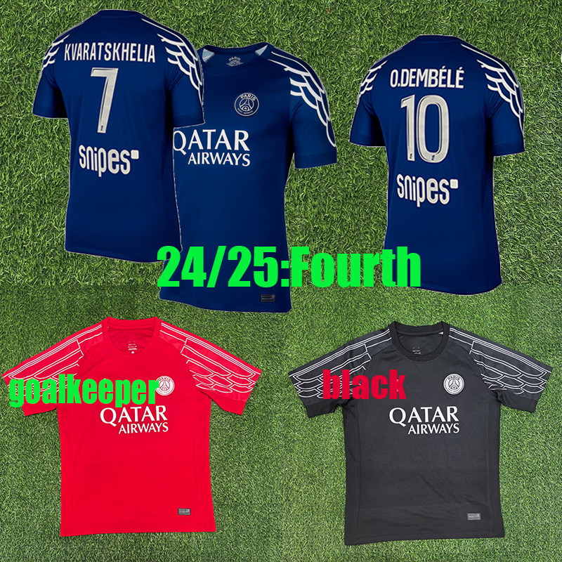 24/25 Paris PSG Fourth Jerseys KVARATSKHELIA O.DEMBELE HAKIMI VITINHA ...