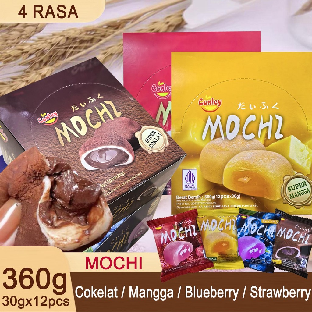Save at room temperature/SUPER Mochi 12pcs/Mochi cake/Mochi daifuku ...