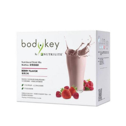 [spotgoods]NEW Amway Nutrilite BodyKey Body Key Meal Replacement Shake ...