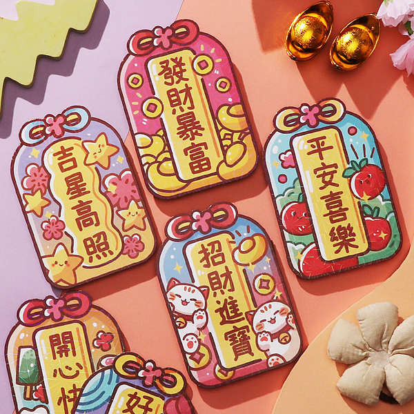 sampul raya sampul raya 2025 premium sampul raya 2025 2025 Year of the ...