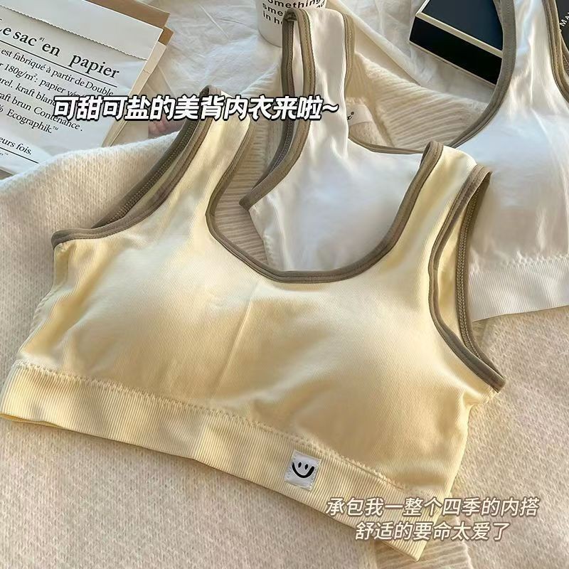 Student girl bra Student girl bra [2720 People Collection] girl ...