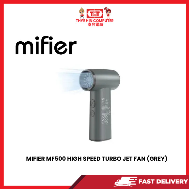 MIFIER MF500 HIGH SPEED TURBO JET FAN (GREY) | Shopee Malaysia