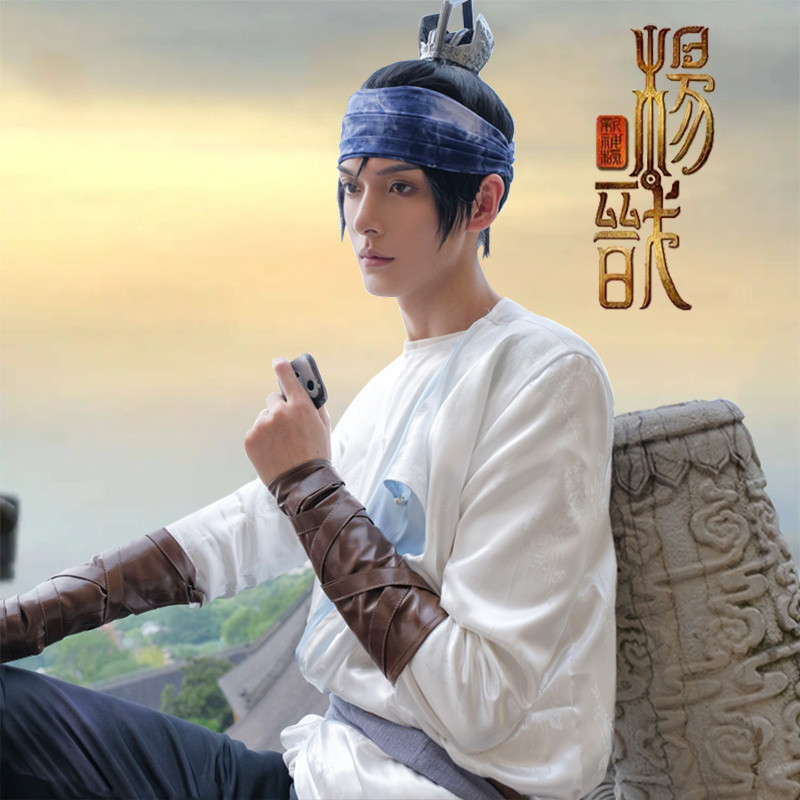 Anime New God List cos Clothing Yang Yang cosplay Male Movie Same Style ...
