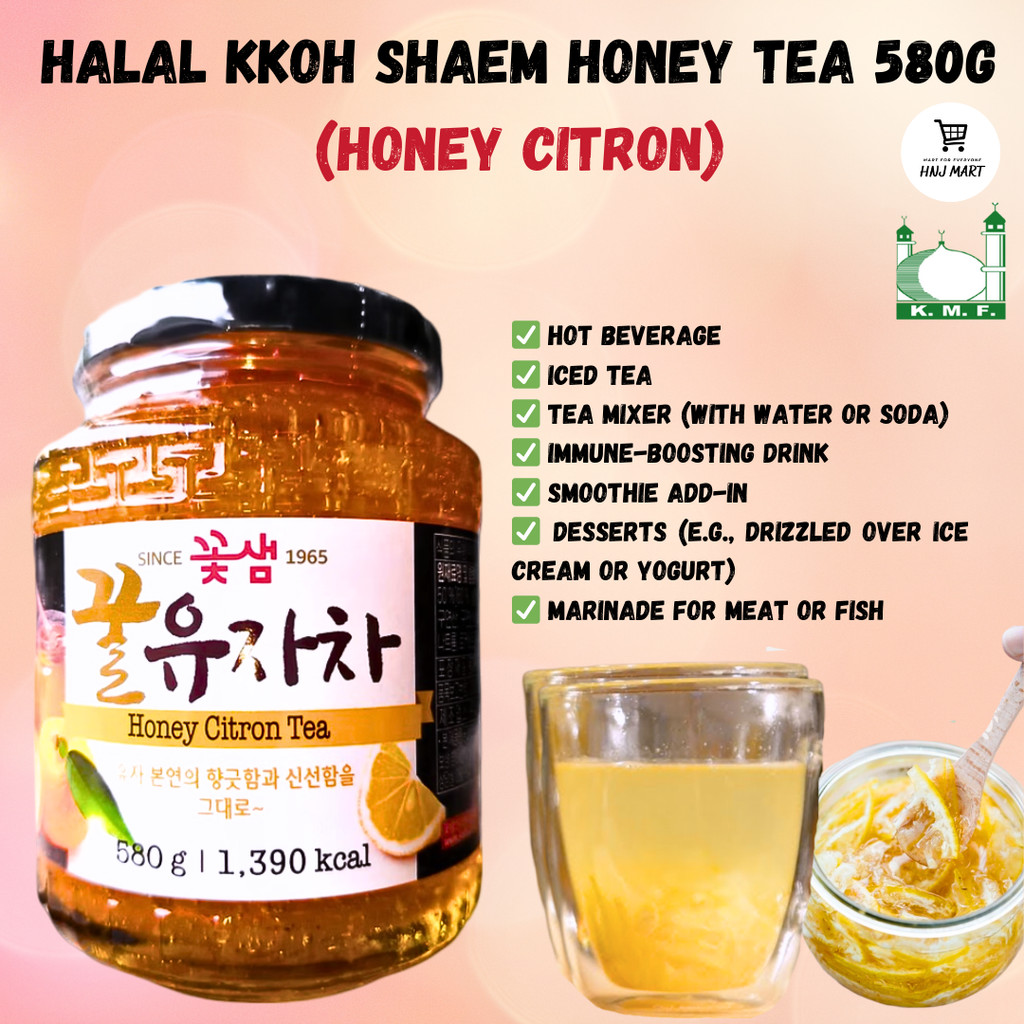 KKOH SHAEM HONEY CITRON TEA 580G HALAL KOREAN YUJA HONEY TEA VITAMIN C ...