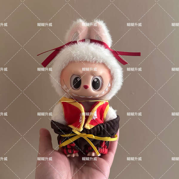 🔥 Labubu changing clothes 🔥 HOTSELLING 拉布布哪咤娃衣 Nezha Labubu Doll ...