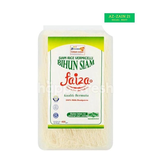 Faiza Siam Rice Vermicelli 400g | Shopee Malaysia