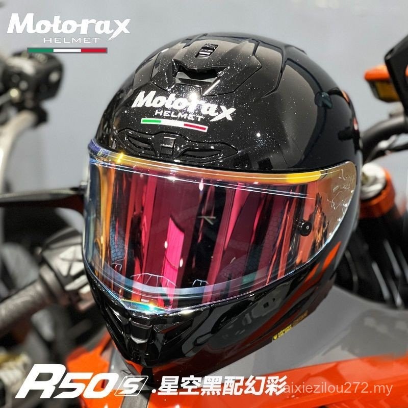 Motorax MOTORAX R50S Motorcycle Helmet Motorcycle Full Helmet Four Seasons Men Women Big Tail ...
