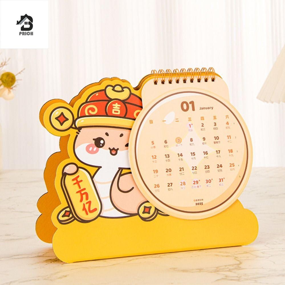 PRICH 2025 Desk Calendar, Standing Flip Red Series New Year Monthly ...