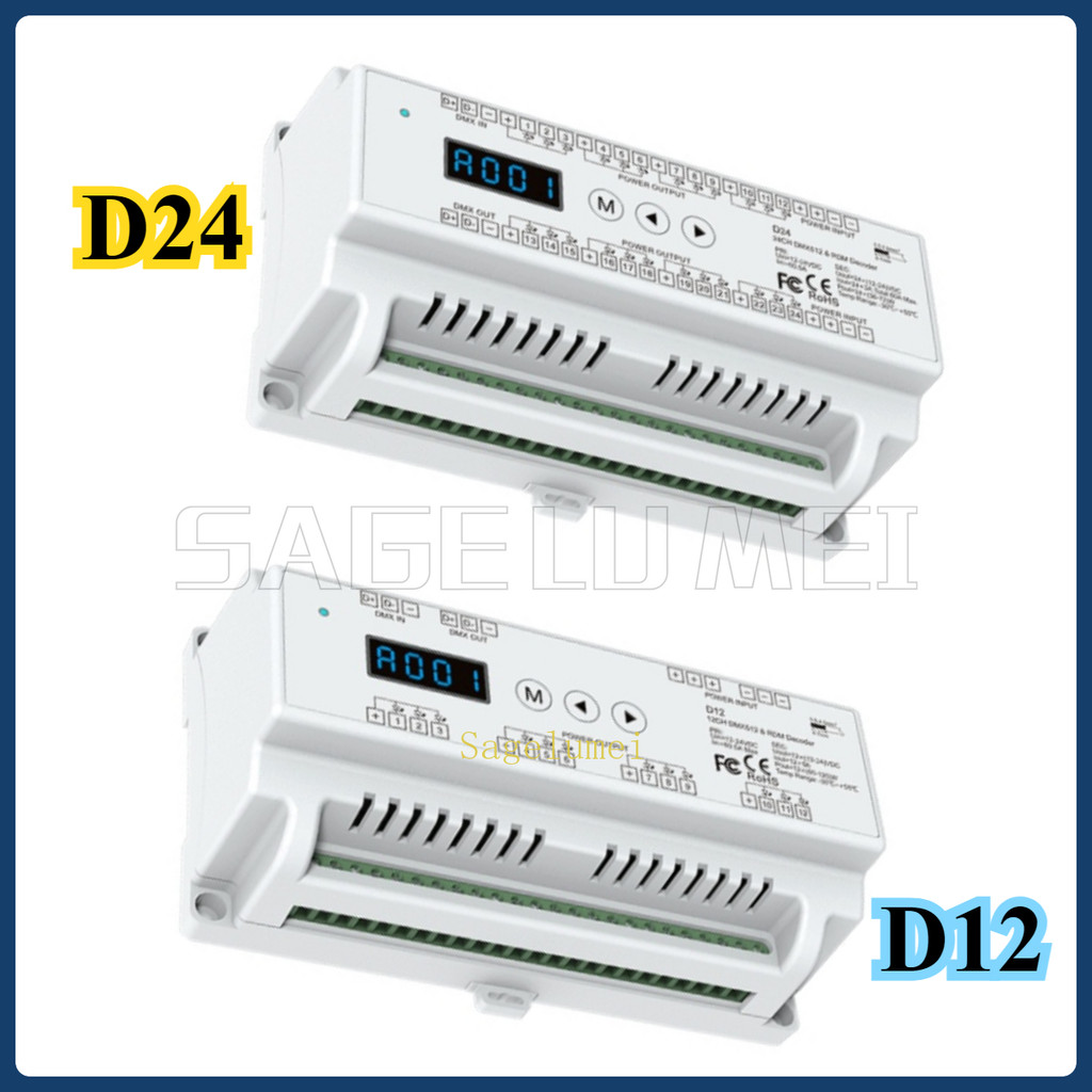 D12/24 12V-24VDC DIN Rail 24 Channel CV Led DMX Decoder input 3A*24CH 12CH*5A RDM DMX512 ...