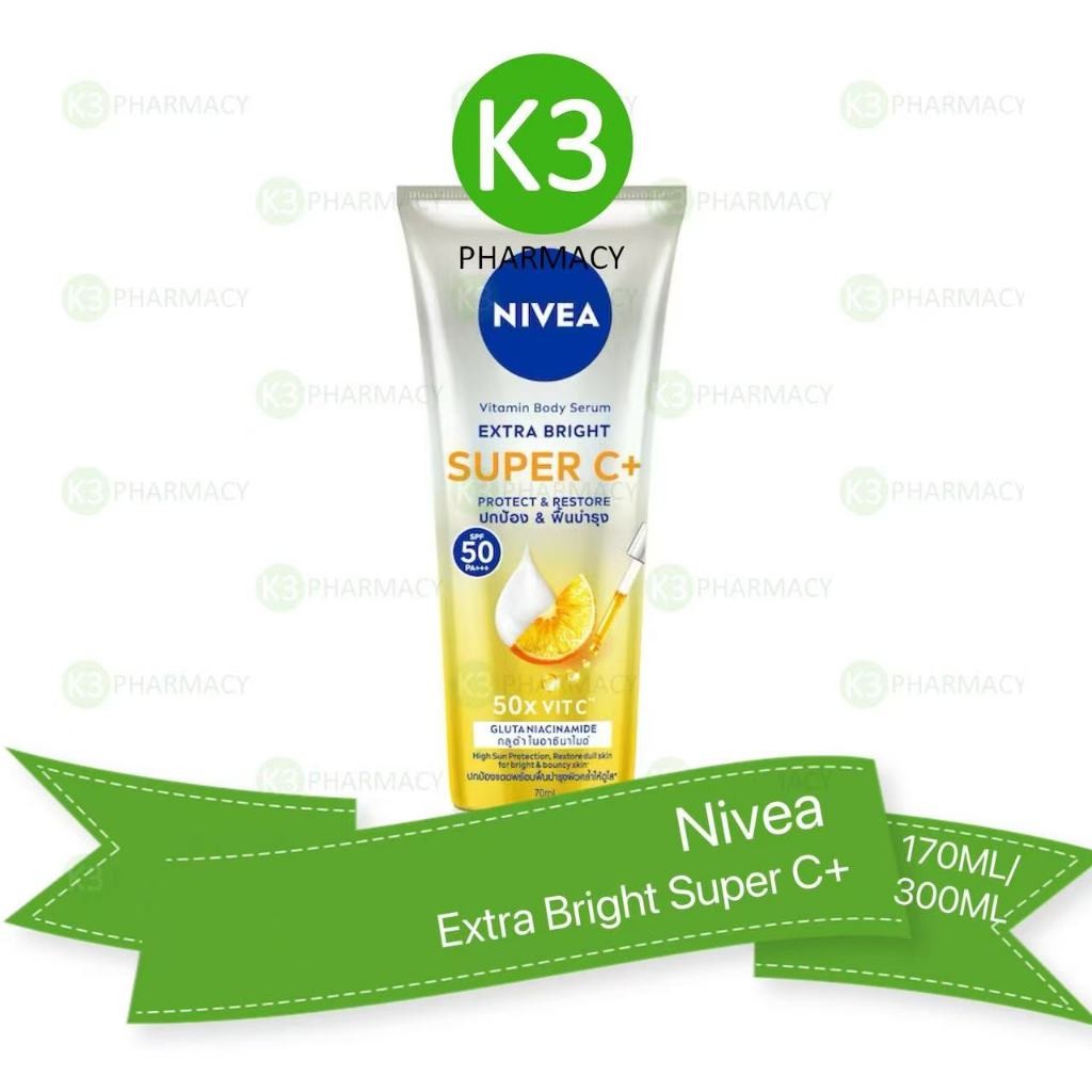 Nivea Extra Bright Super C+ Vitamin Body Serum (170ML/ 300ML) | Shopee ...