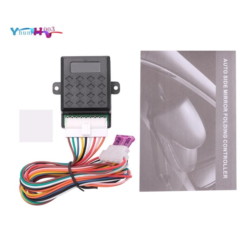 Universal Auto Fold/Unfold Side Rear View Mirror Folding Closer System ...