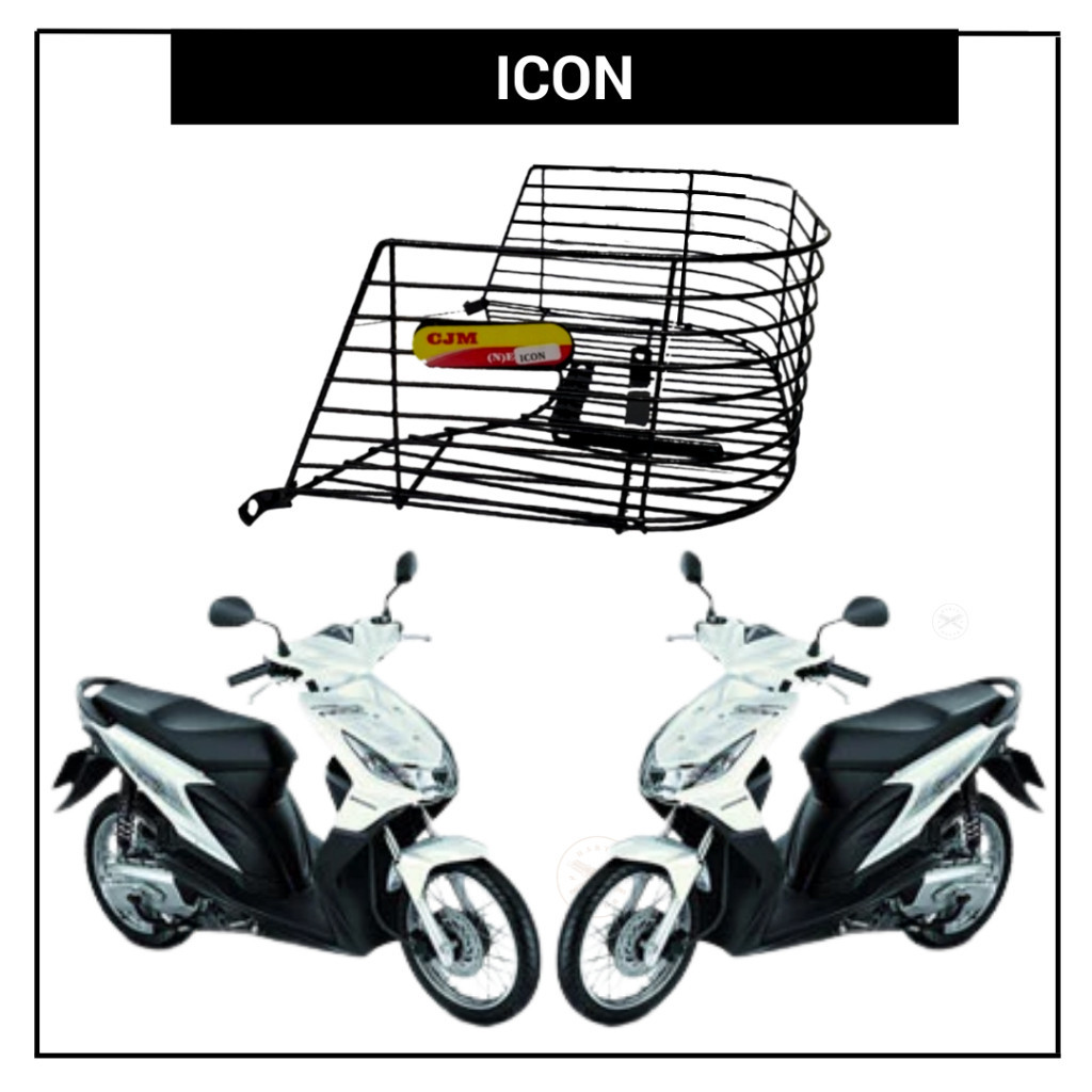𝗙𝗥𝗘𝗘 𝗧𝗔𝗣𝗔𝗞 𝗕𝗔𝗪𝗔𝗛 HONDA ICON WIRE BASKET IRON BAKUL BESI RAGA BAKUL ...