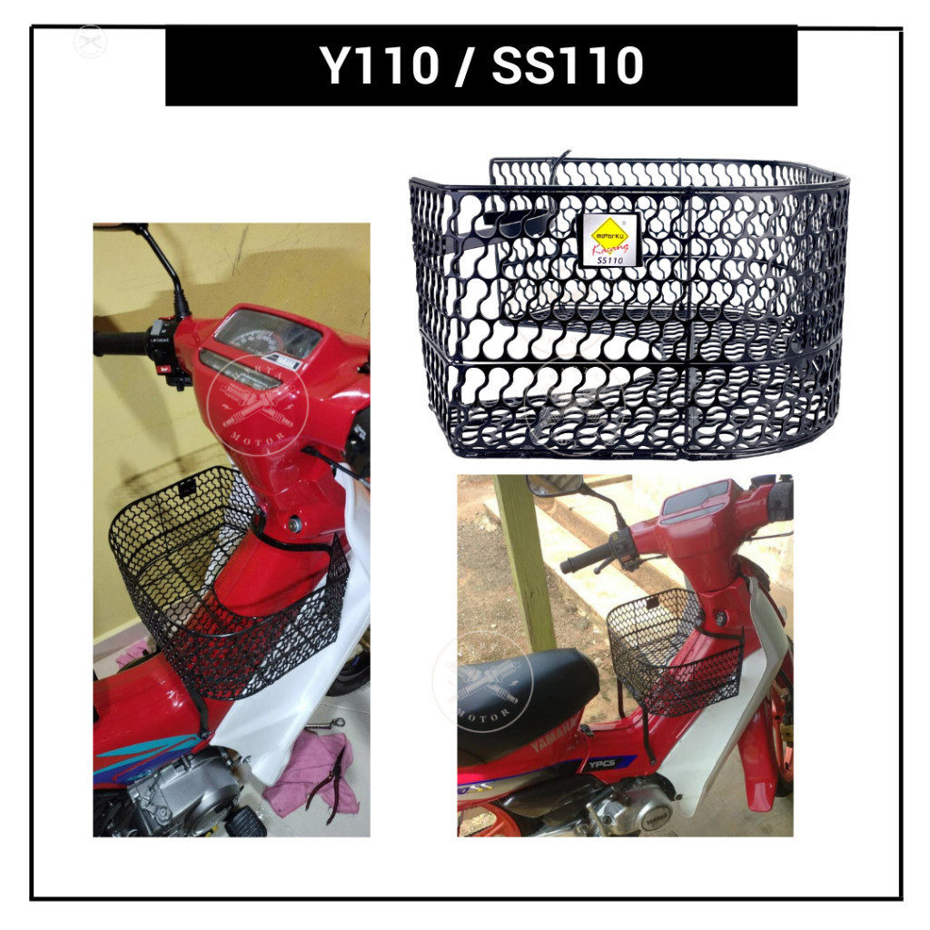 𝗞𝗔𝗖𝗔𝗡𝗚 𝟴𝟴 YAMAHA Y110 SS 110 SS110 BAKUL BESI - BASKET RAGA KACANG 88 PEANUT MOTORKU | Shopee ...