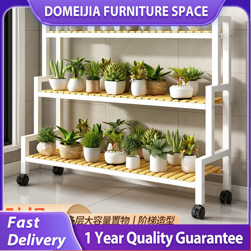 Storage Rack, Flower Rack, Floor To Ceiling Indoor Balcony, Stepped ...