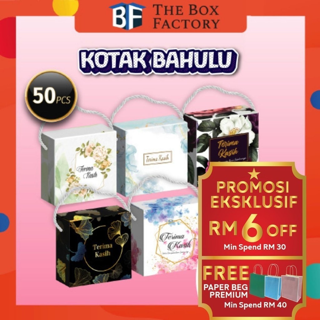 [50pcs] PROMOSI Bahulu Box / Kotak Bahulu / Kotak Doorgift / Thank You ...