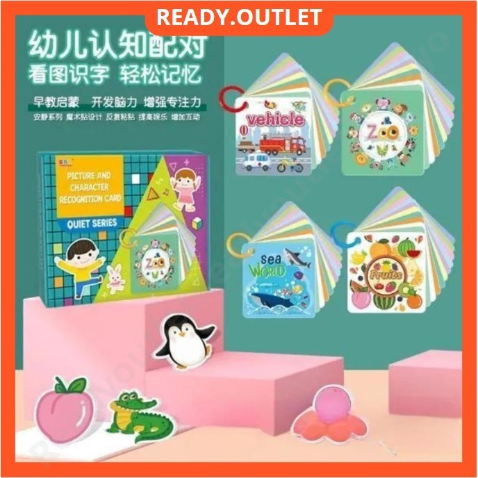 4in1 Preschool Learning Matching Busy Book Velcro Tapes Toy Chinese ...