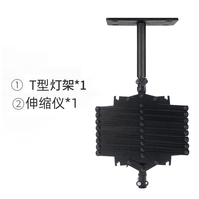 Photography Flash Ceiling Light Stand Ceiling Upside Down Chandelier ...