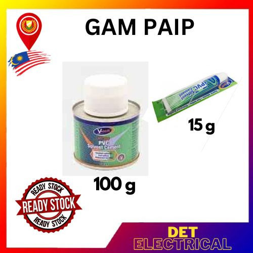 PVC UPVC PIPE SOLVENT CEMENT GLUE GAM 100g 15g | Shopee Malaysia