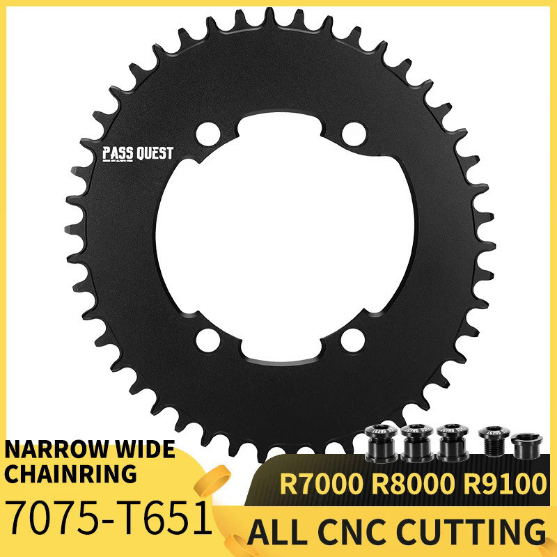 PASS QUEST R9100 OVAL Road Bike Chain Crankshaft Closed Disk 110BCD 58T ...