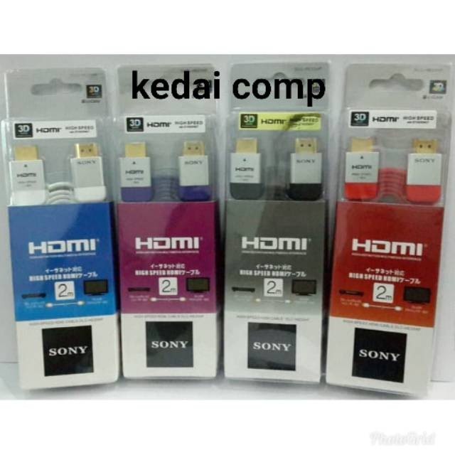 Sony 2M HI SPEED HIGH QUALITY HDMI CABLE HDMI 2 M HDMI 2 METER CABLE HDMI to HDMI WHOLESALE ...