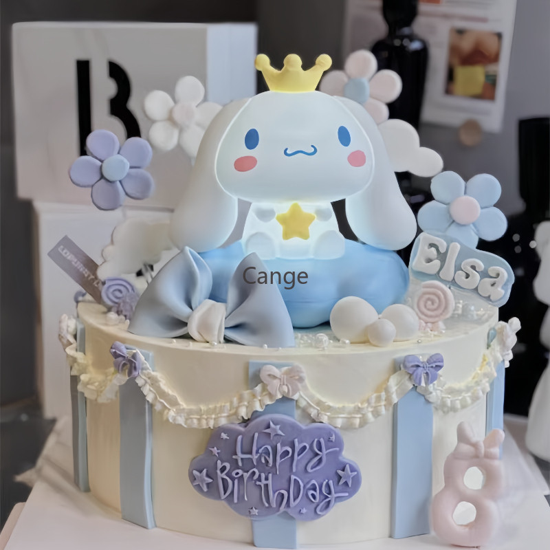 Cake decoration ornaments glowing cloud lights jade cinnamon dog Kuromi ...