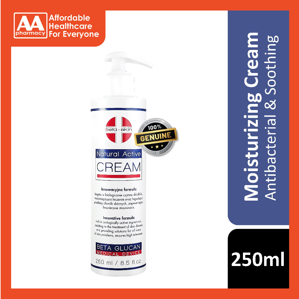 Beta-Skin Natural Active Cream 250mL | Shopee Malaysia