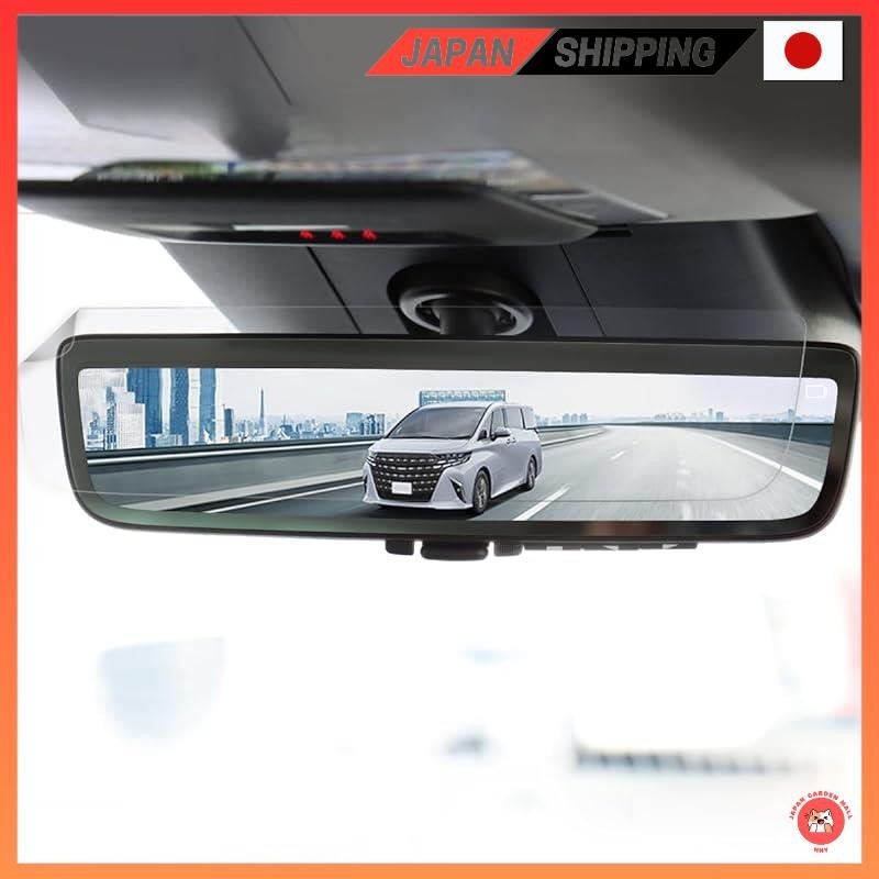 【Direct from Japan】Belmond Toyota Lexus Digital Inner Mirror Film ...