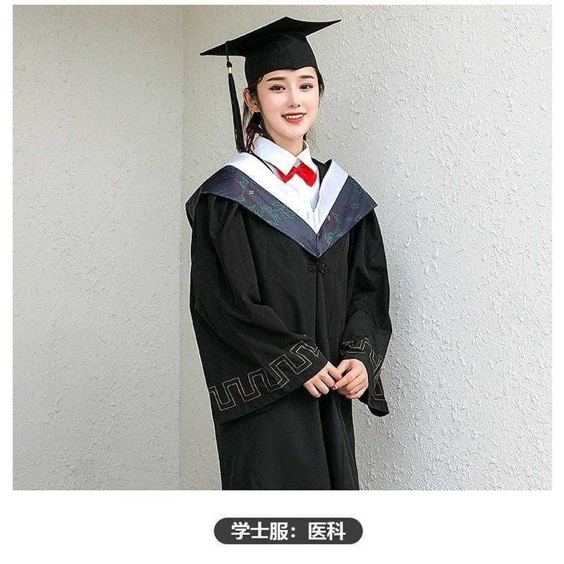 Bachelor's Uniform Student Uniform Men Women Graduation Dress Liberal ...
