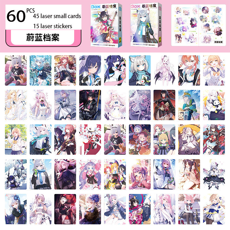 【24H SHIP】Anime Blue Archive Lomo Cards 55PCS，Blue Archive Photo Card ...